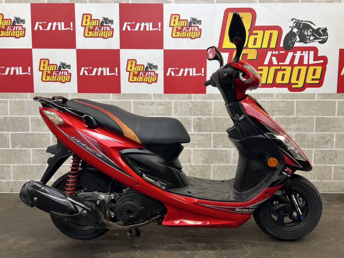 Yahoo!オークション - SUZUKI スズキ GSR125 NEX GSR125ネックス RFDUT...