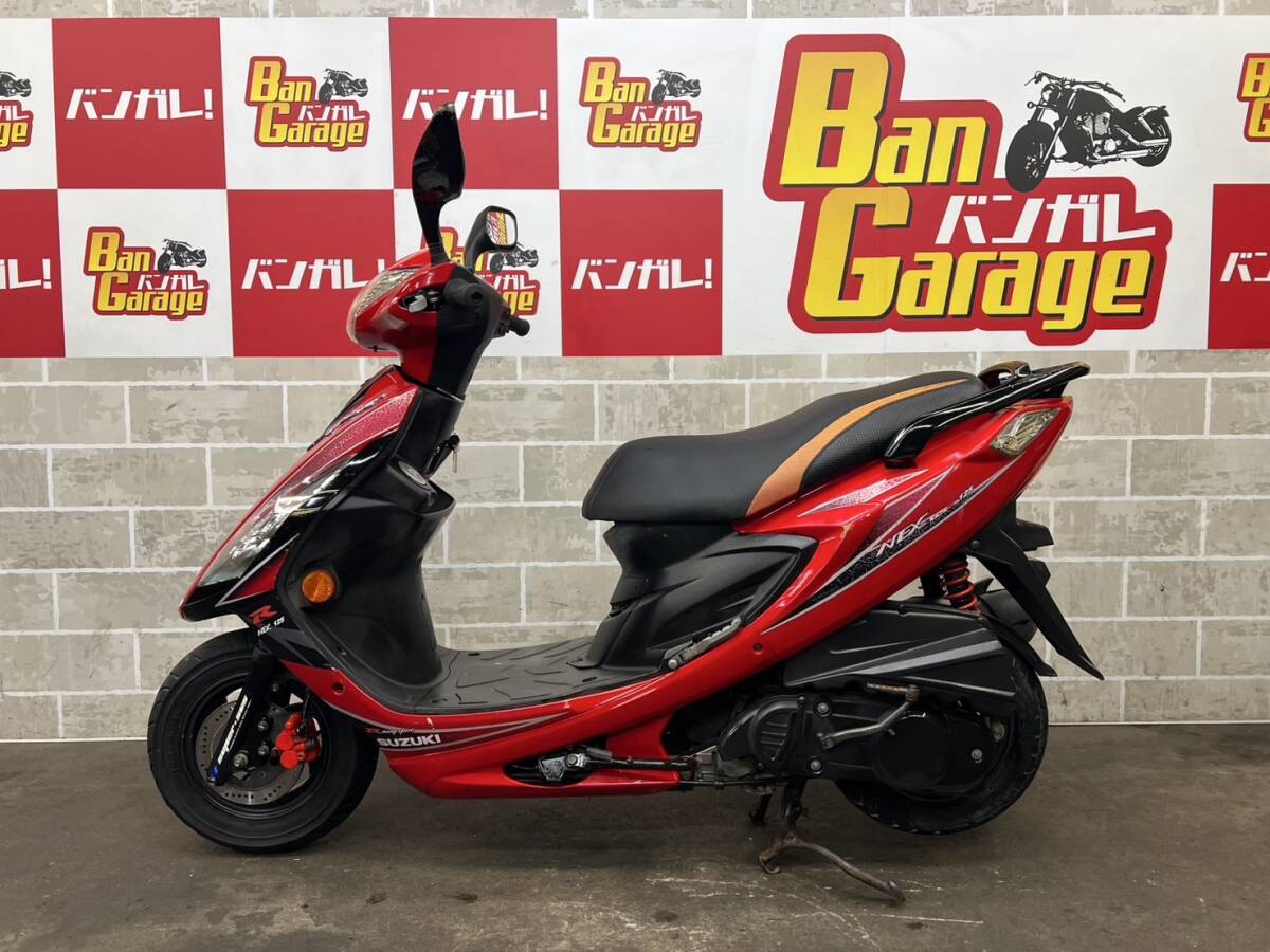 Yahoo!オークション - SUZUKI スズキ GSR125 NEX GSR125ネックス RFDUT...