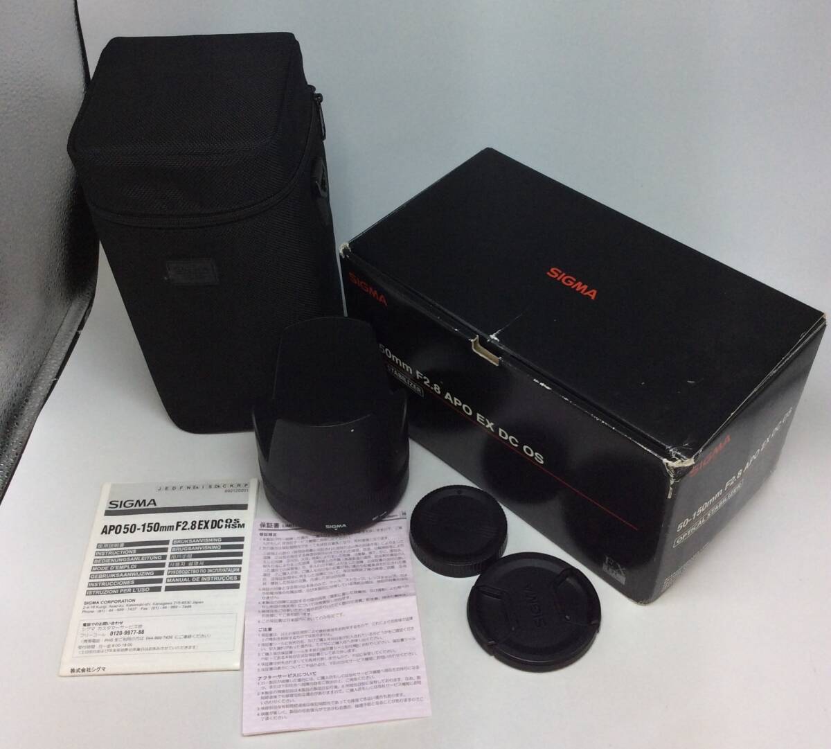 Yahoo!オークション - BB56 【動作/精度未確認】箱/ケース付き レンズ...