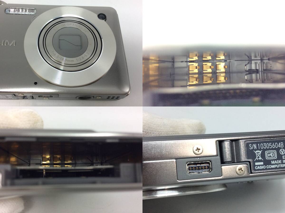 Yahoo!オークション - BB108 【通電/動作/精度未確認】CASIO カシオ EX...