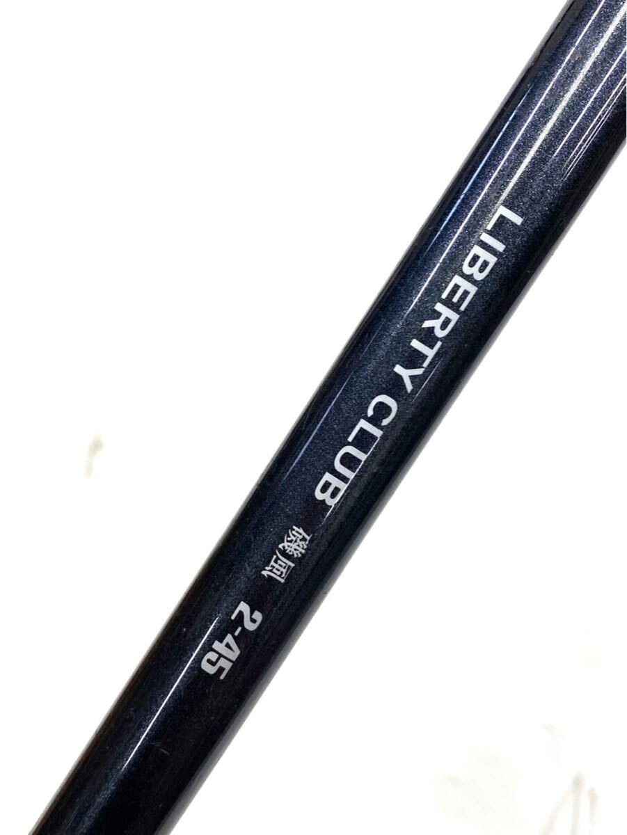 Yahoo!オークション - DAIWA ダイワ ロッド 磯竿 リバティクラブ LIBER...