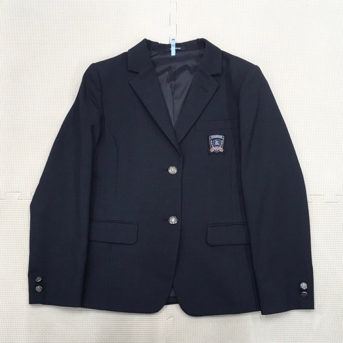 Yahoo!オークション - A1552/S1623(中古)東京都 工学院大学附属高校 9...