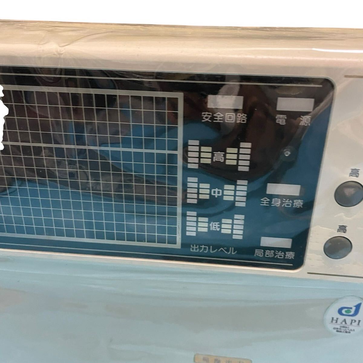 電子治療器 ドクタートロンYK－9000ホワイト 家庭用電位治療器 マット 付属品 有 通電OK /7tg052202(その他)｜売買されたオークション情報、yahooの商品情報をアーカイブ ...