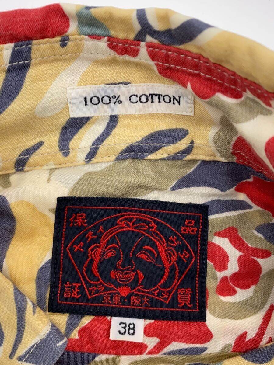 Yahoo!オークション - EVISU アロハシャツ/38/コットン/マルチカラー/...