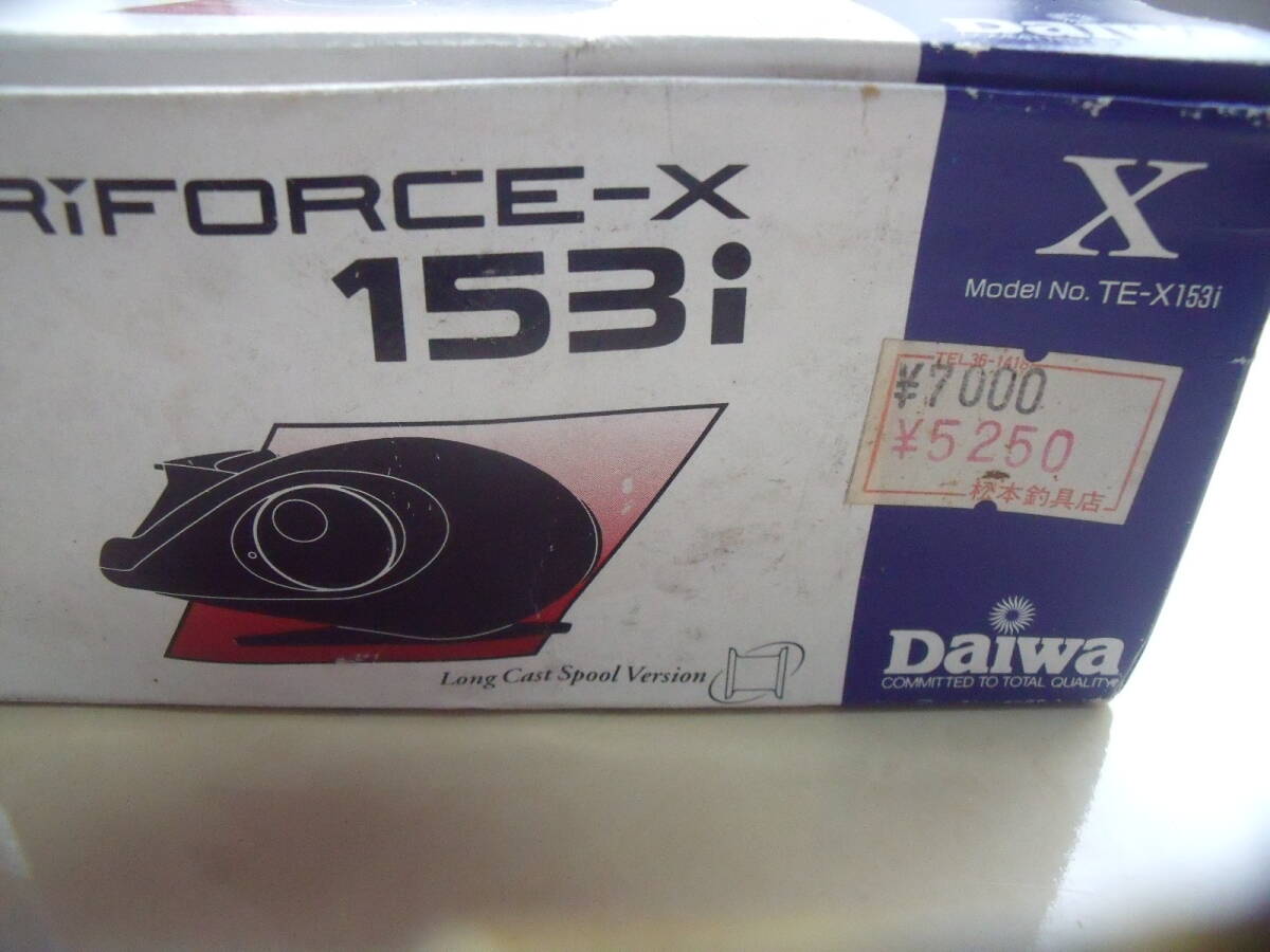 Yahoo!オークション - ダイワ トライフォースX 153i 中古