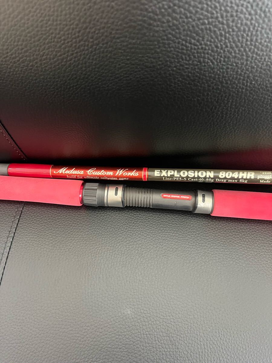 Yahoo!オークション - MCワークス エクスプロージョン804HR キャスティ...