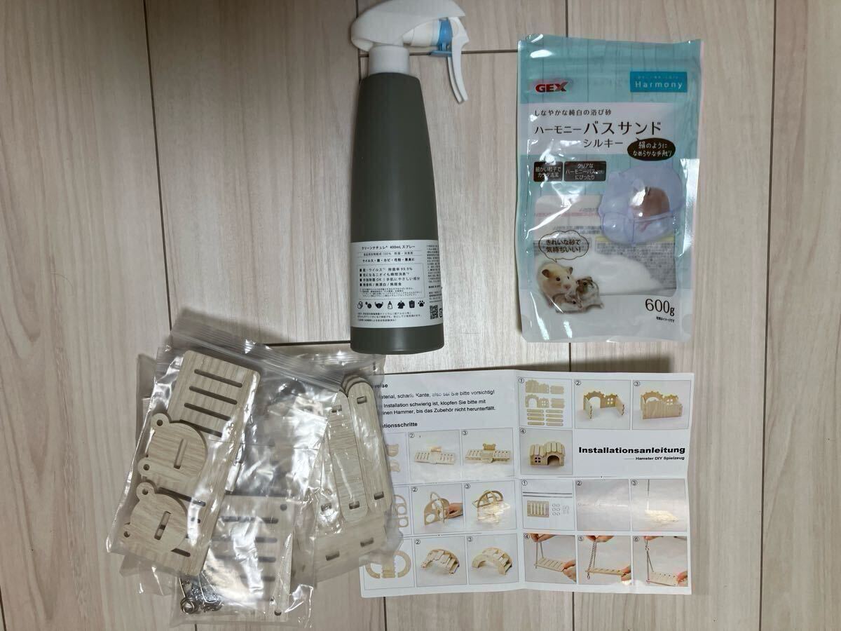 Yahoo!オークション - GEX グラスハーモニー 360 諸々おまけ付き 中古