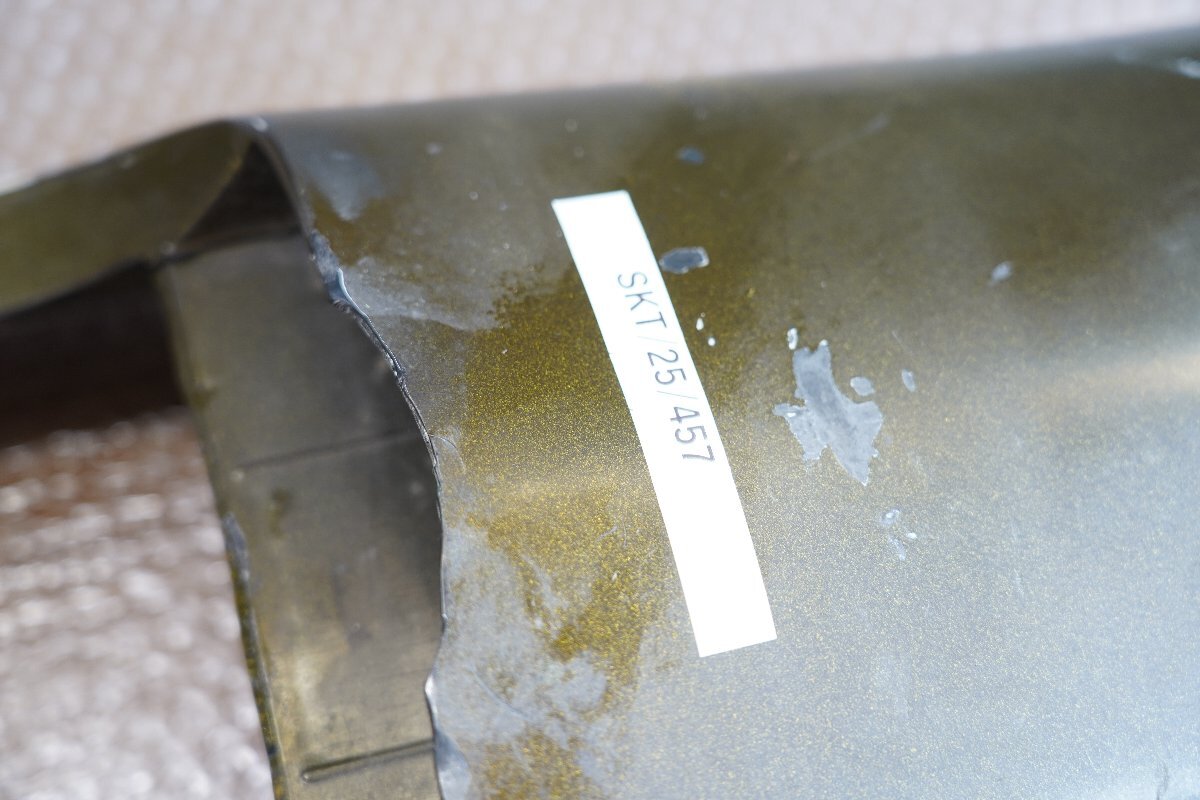 Yahoo!オークション - SKT25/457 カワサキZ1Aオリペンテールカウル Z1Z...