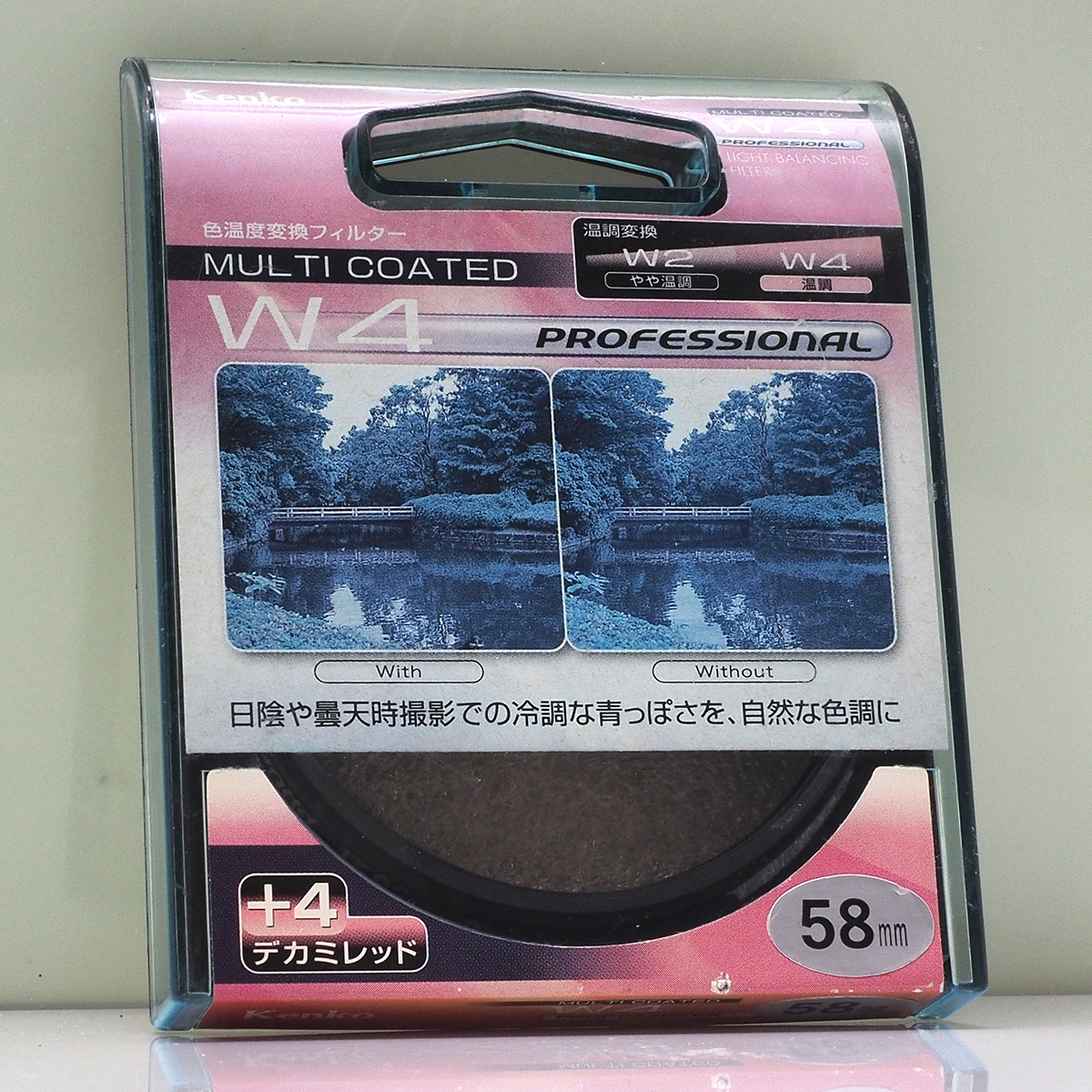 Yahoo!オークション - Kenko 58S W4 PRO ケンコー レンズフィルター +4...