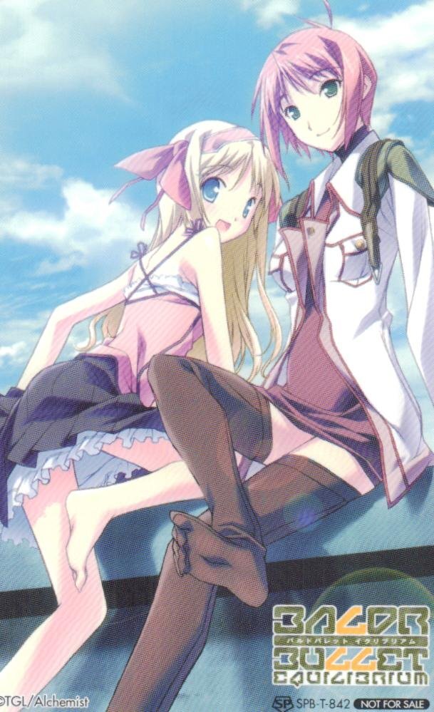 Yahoo!オークション - バルドバレット イクリブリアム TGL ソフマップ...