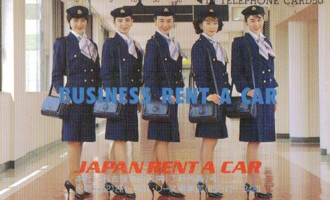 Yahoo!オークション - キャビンアテンダント ニッポンレンタカー 微擦...