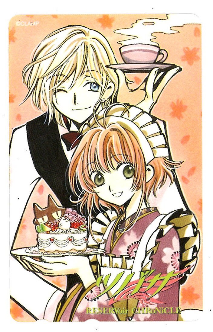 ツバサ-RESERVoir CHRoNiCLE- CLAMP テレカ50度数 wz_173(た行)｜売買されたオークション情報、yahooの商品情報をアーカイブ公開 - オークファン ...