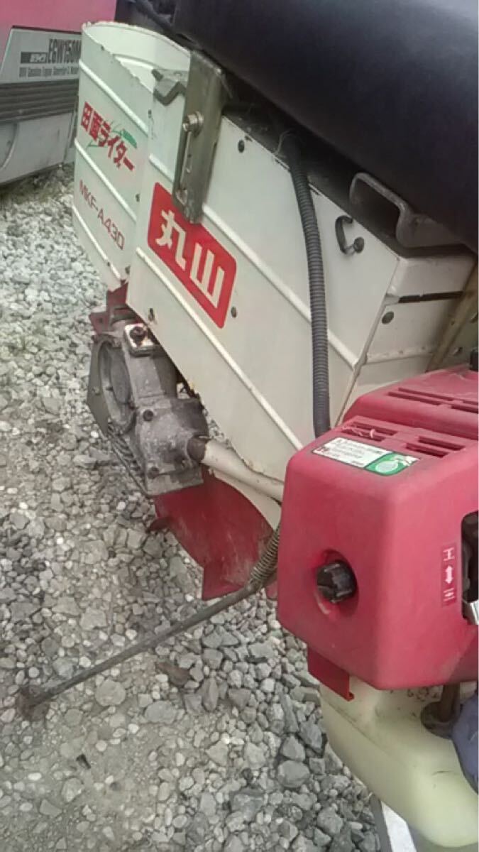 Yahoo!オークション - 山形発 中古 溝切機 MKF-A430 田んぼ 実働