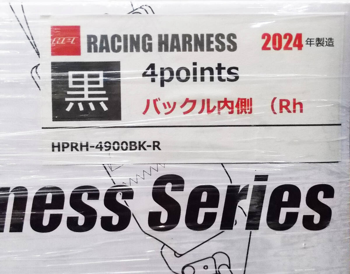 Yahoo!オークション - 在庫有 即納 HPI 4点式 レーシングハーネス ブラ...