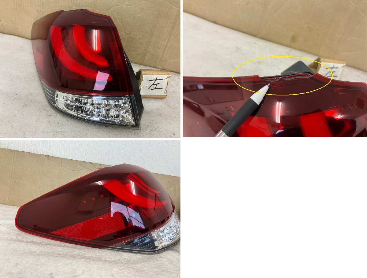 Yahoo!オークション - 訳有 スバル レガシィー ツーリングワゴン BR9 ...