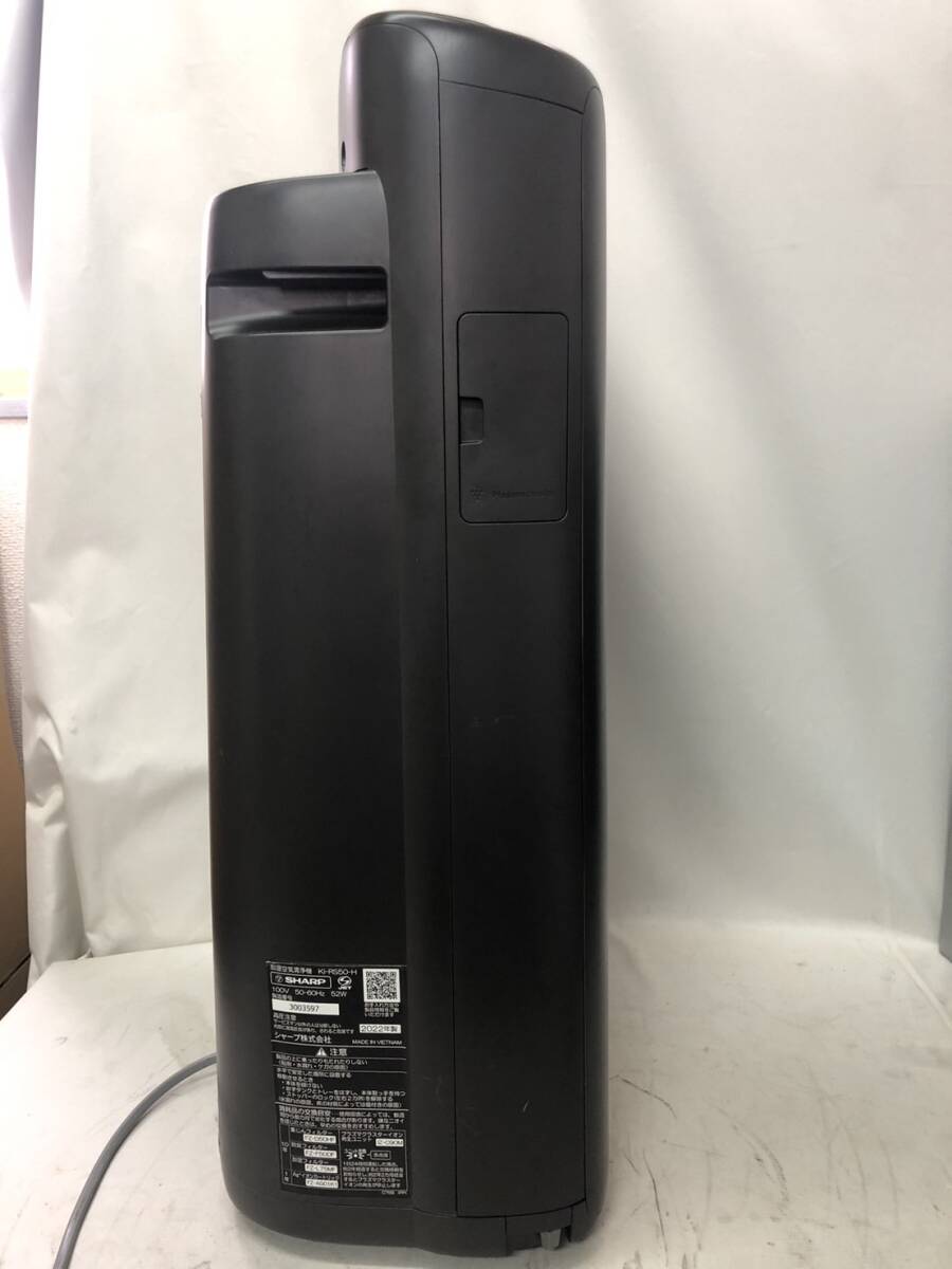 SHARP シャープ 加湿空気清浄機 KI-RS50-H 2022年製 D000(シャープ)｜売買されたオークション情報、yahooの商品情報をアーカイブ公開 - オークファン（aucfan.com）