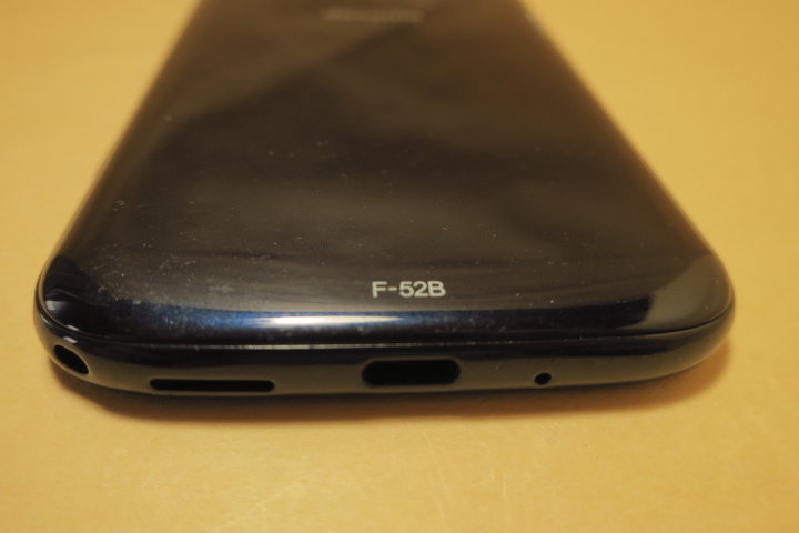 Yahoo!オークション - らくらくホン F－52B ネイビー 判定 SIMフ...