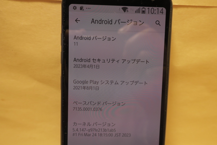 Yahoo!オークション - らくらくホン F－52B ネイビー 判定 SIMフ...