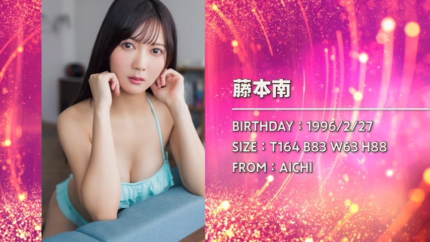 Yahoo!オークション - ヤングチャンピオン烈 2024年No.4付録DVD・天羽...