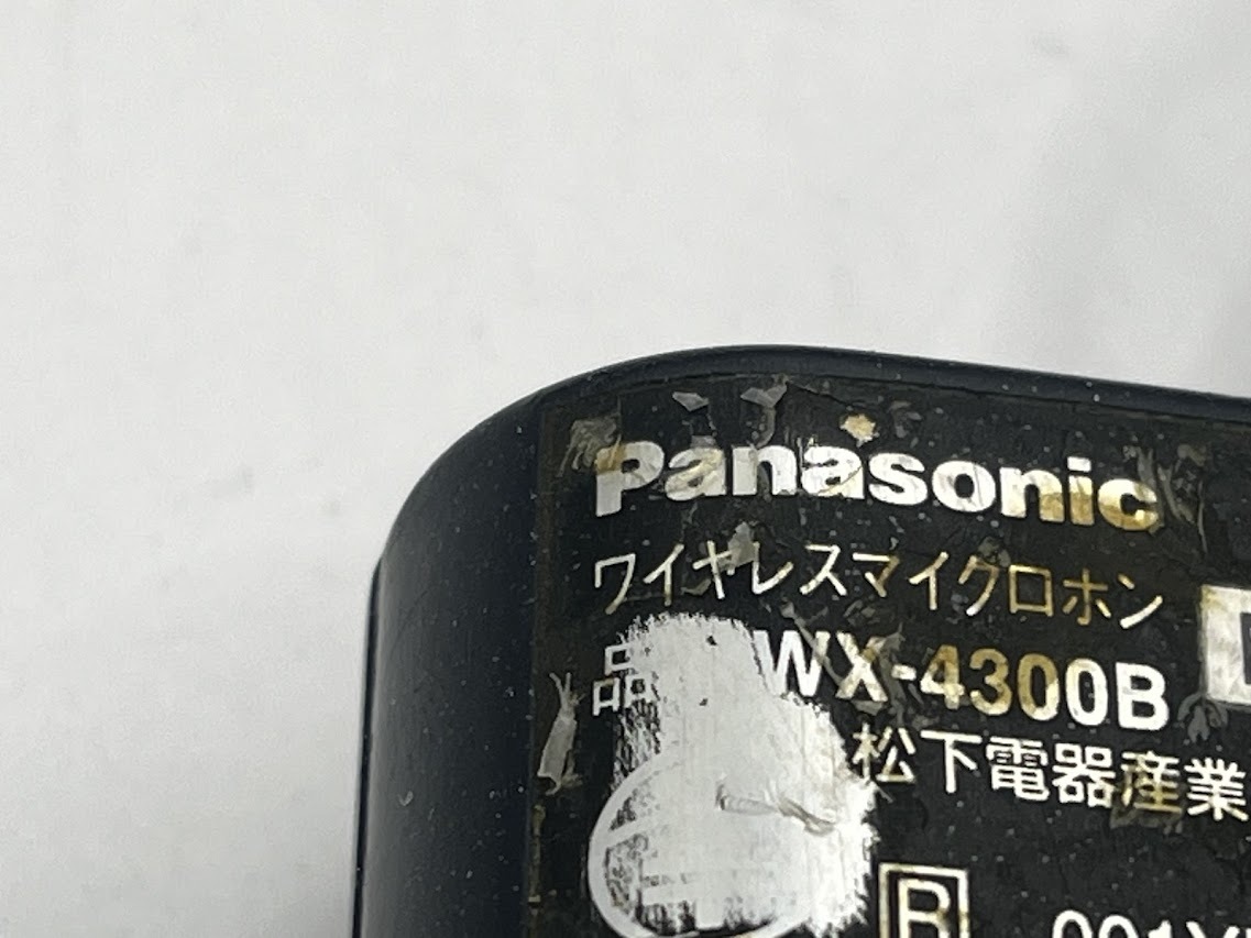 Yahoo!オークション - Panasonic パナソニック WX-4300B ワイヤレスマ...