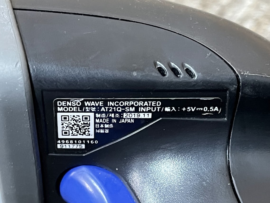 Yahoo!オークション - DENSO 2次元 QRコード バーコードリーダー AT21...