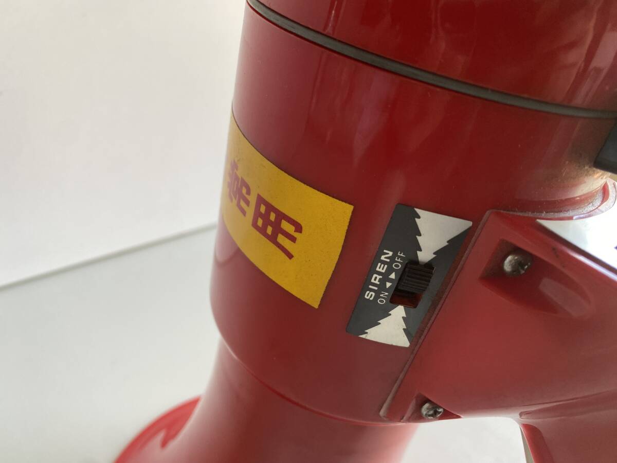 Yahoo!オークション - Dt668 大阪サイレン 拡声器 サイレン TRM-119S ...