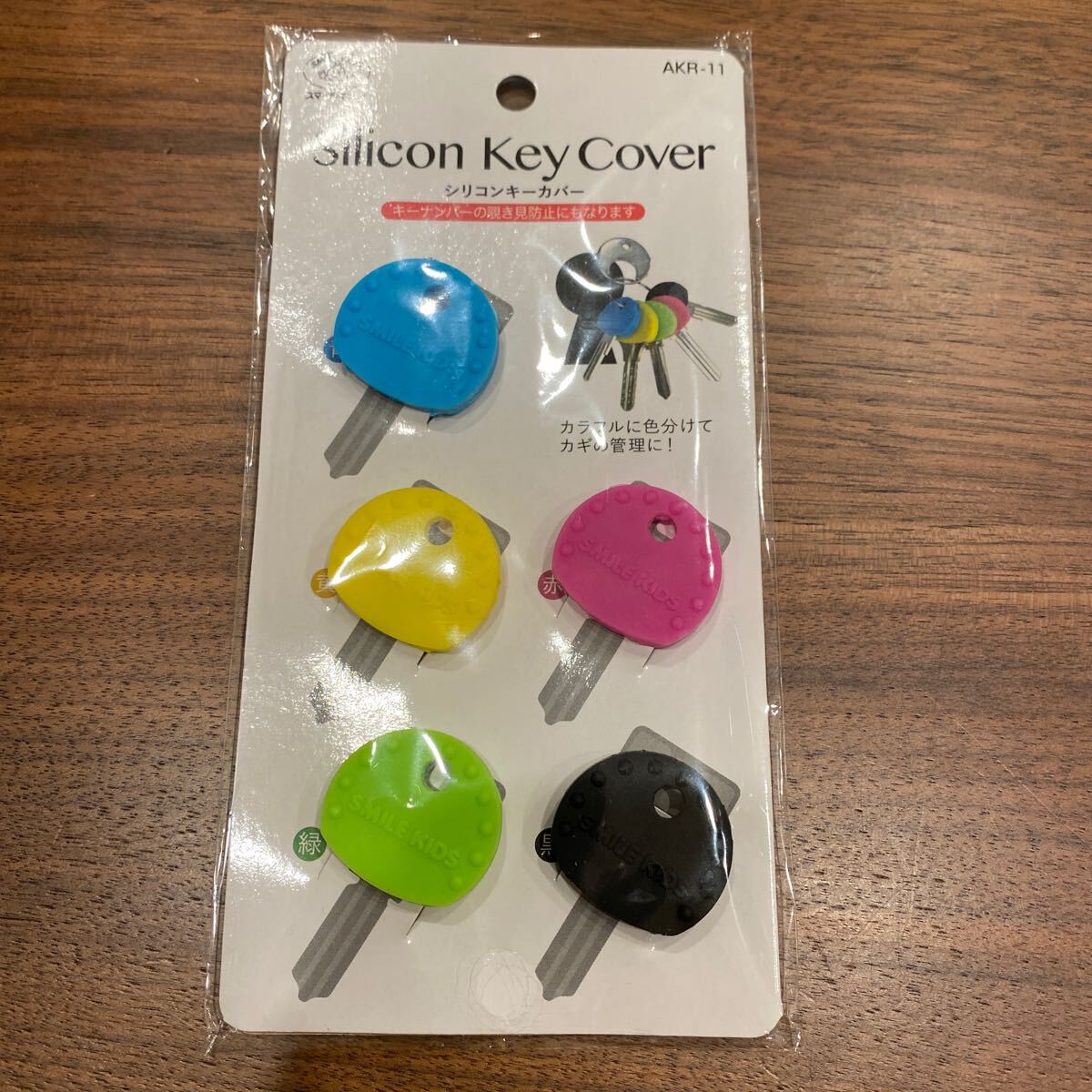 Yahoo!オークション - 2308012 旭電機化成(Asahi Denki Kasei) スマイ...