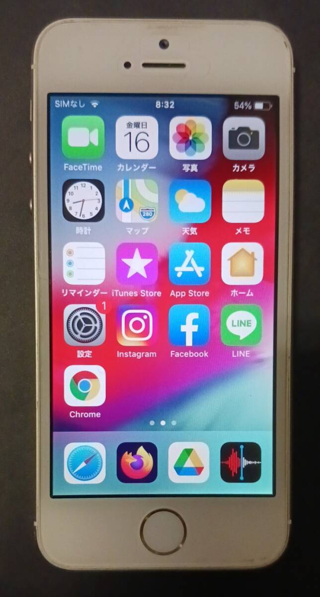 Yahoo!オークション - iPhone5s 32GB ゴールド docomo 送料込み