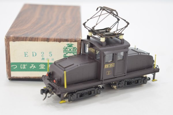 Yahoo!オークション - HOゲージ ED25形 用台車 ED251 電気機関車 国鉄 ...