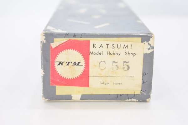 Yahoo!オークション - HOゲージ C55型 蒸気機関車 テンダー付 C5562 国...