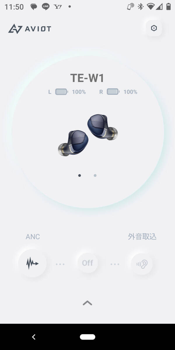 Yahoo!オークション - AVIOT アビオット ワイヤレスイヤホン TE-W1-NV