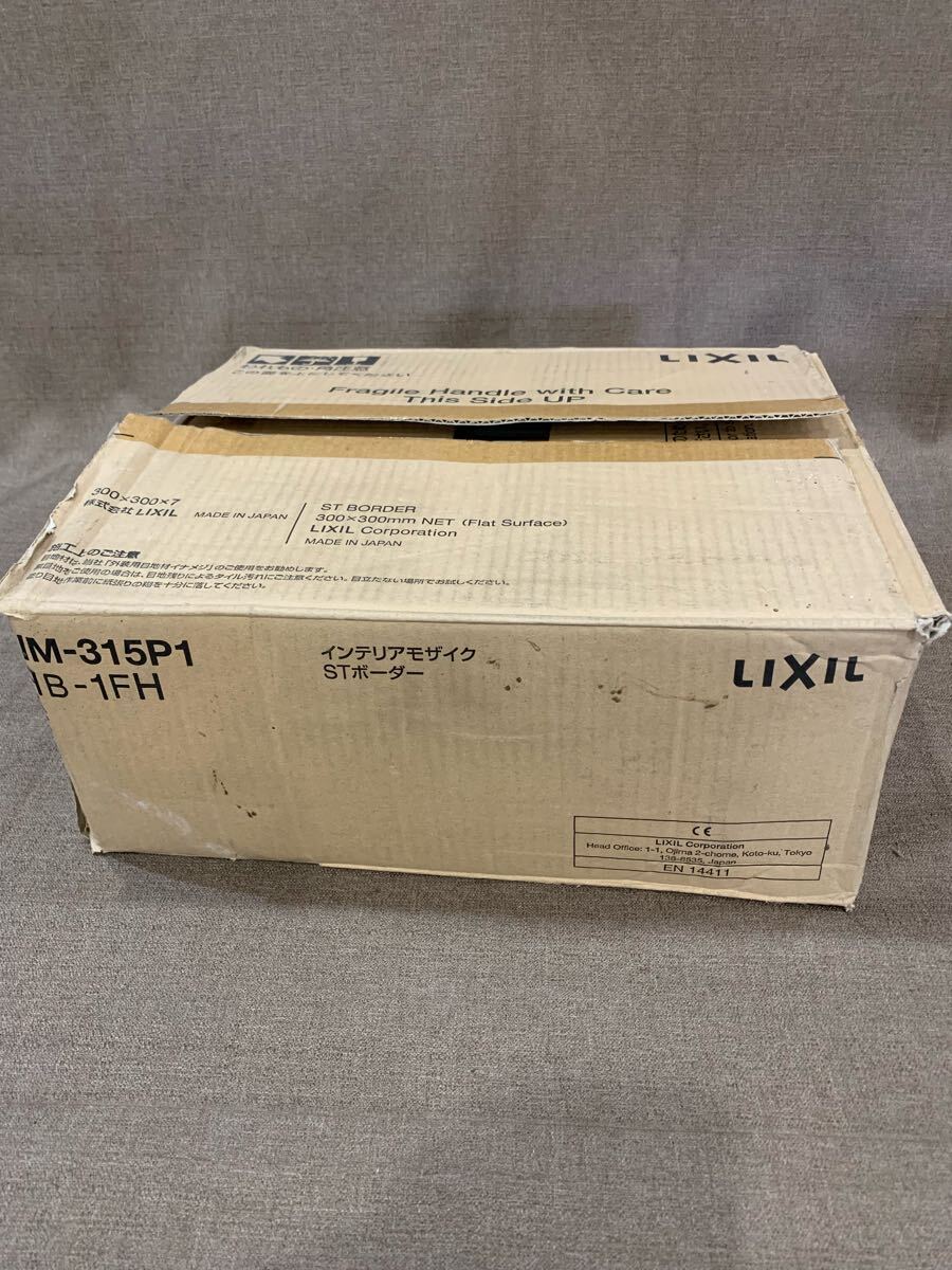 Yahoo!オークション - 90 B LIXIL リクシル IM-315P1 IB-1FH インテリ...