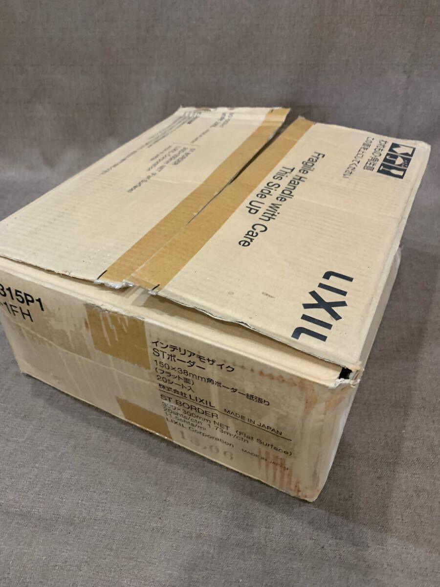 Yahoo!オークション - 90 B LIXIL リクシル IM-315P1 IB-1FH インテリ...