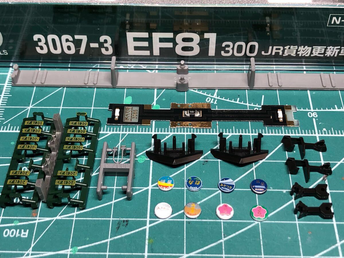 Yahoo!オークション - KATO 3067-3 EF81 300JR貨物更新車(銀)【EF81 30...