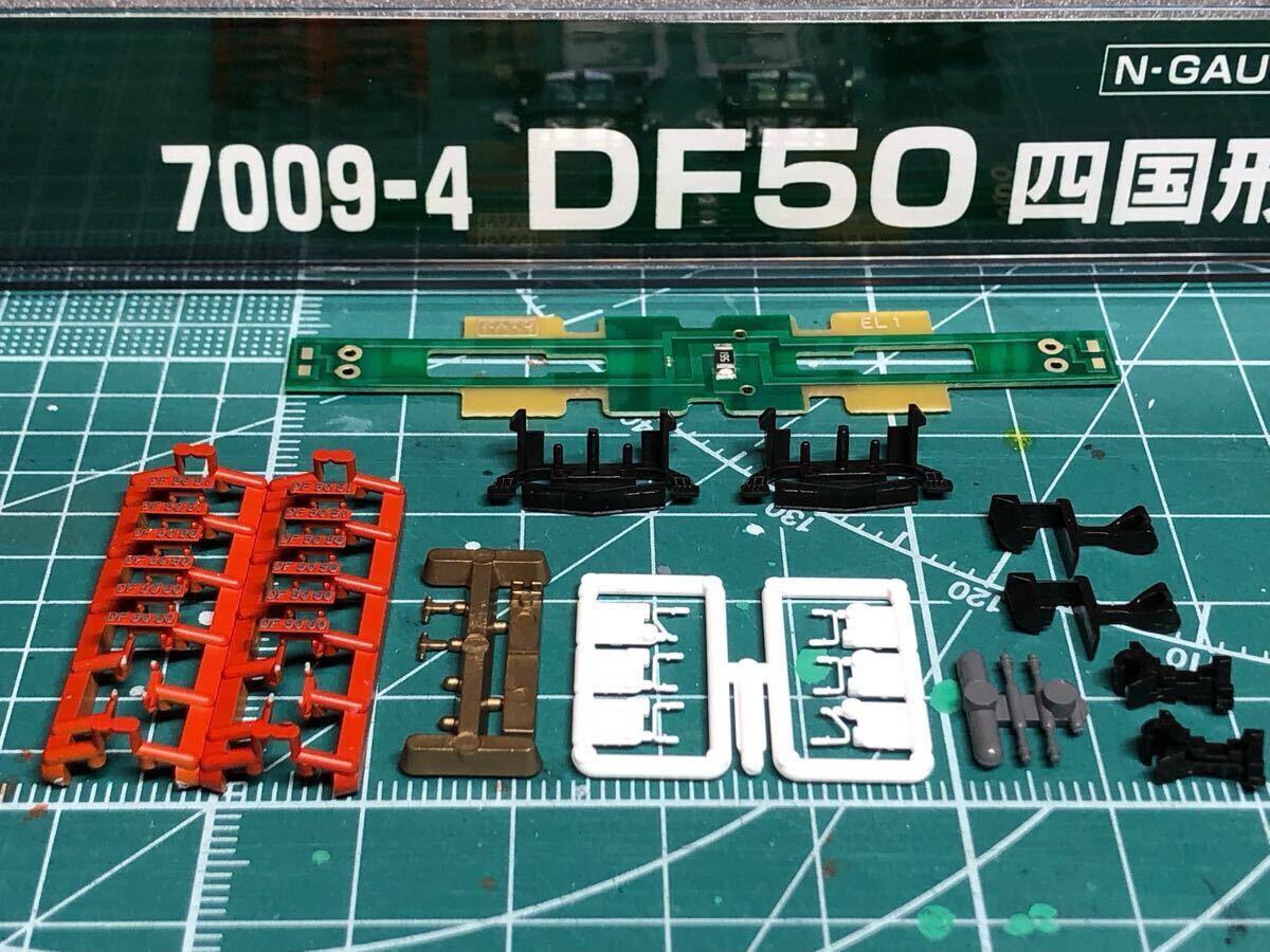 Yahoo!オークション - KATO 7009-4 DF50 四国形【DF50 65】号機 新品取...