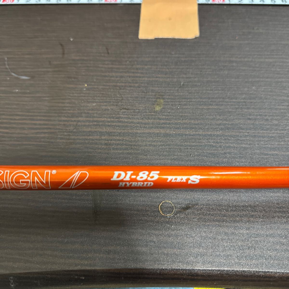 Yahoo!オークション - tourad 85S HYBRID 96cm