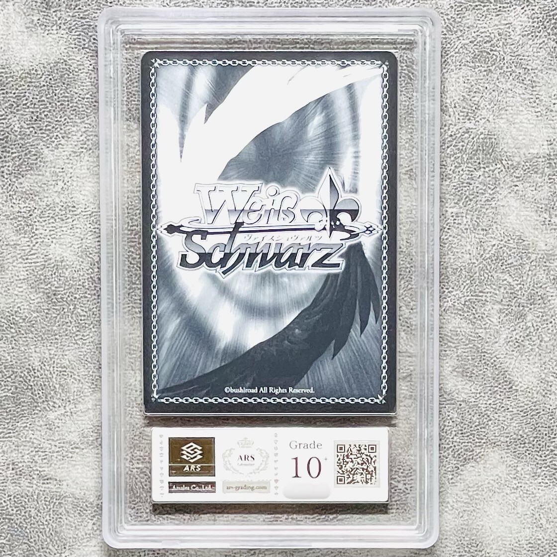 Yahoo!オークション - 【ARS鑑定10+】世界2枚 タイヤキと猫 RRR トリプ...