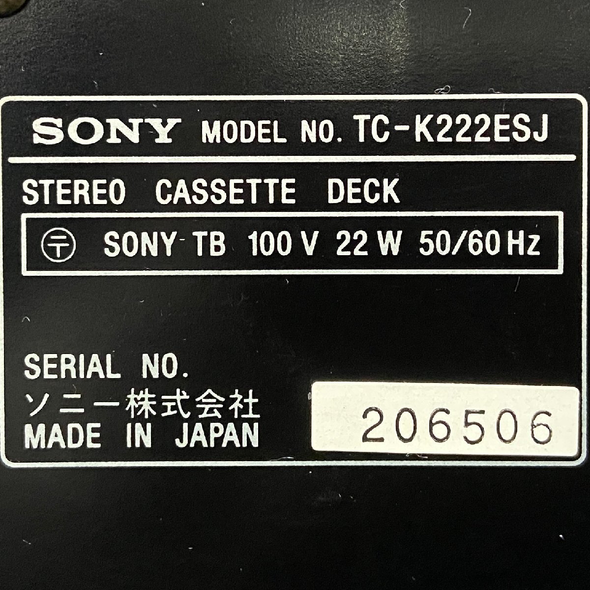 Yahoo!オークション - 【 J 】7168 SONY TC-K222ESJ カセットデッキ ソ...
