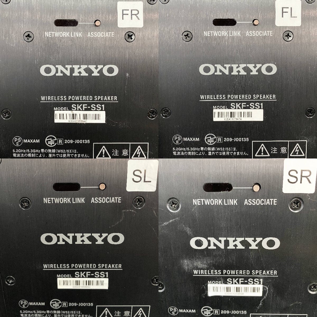 Yahoo!オークション - 【 G 】7164 ONKYO SOUND SPHERE SKS-SS51X ワイ...