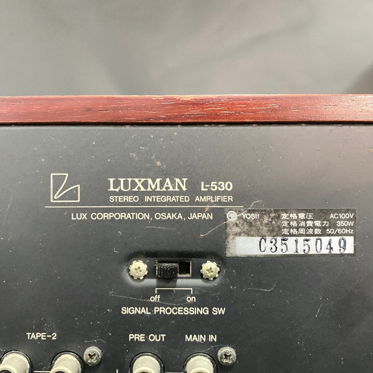 Yahoo!オークション - 【 J 】7227 LUXMAN L-530 プリメインアンプ ラ...