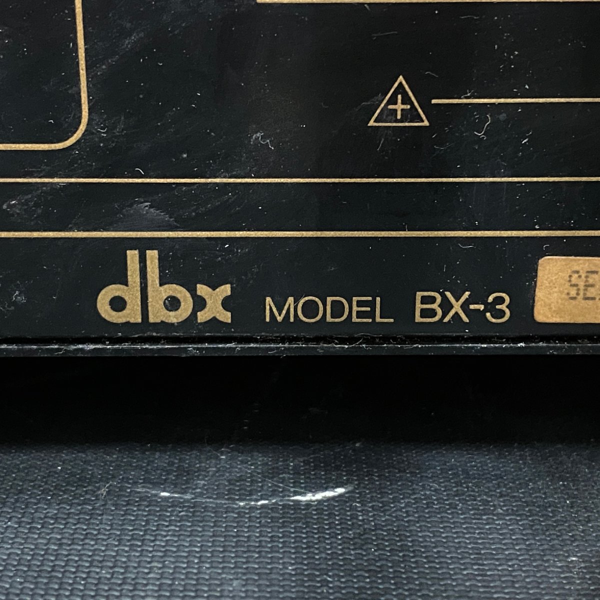 Yahoo!オークション - 【 C 】7209 dbx BX-3 パワーアンプ ディービー...