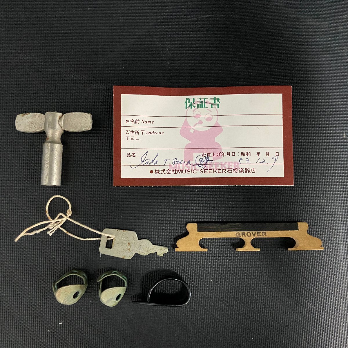 Yahoo!オークション - 【 C 】7422 Iida 型番不明 バンジョー イイダ