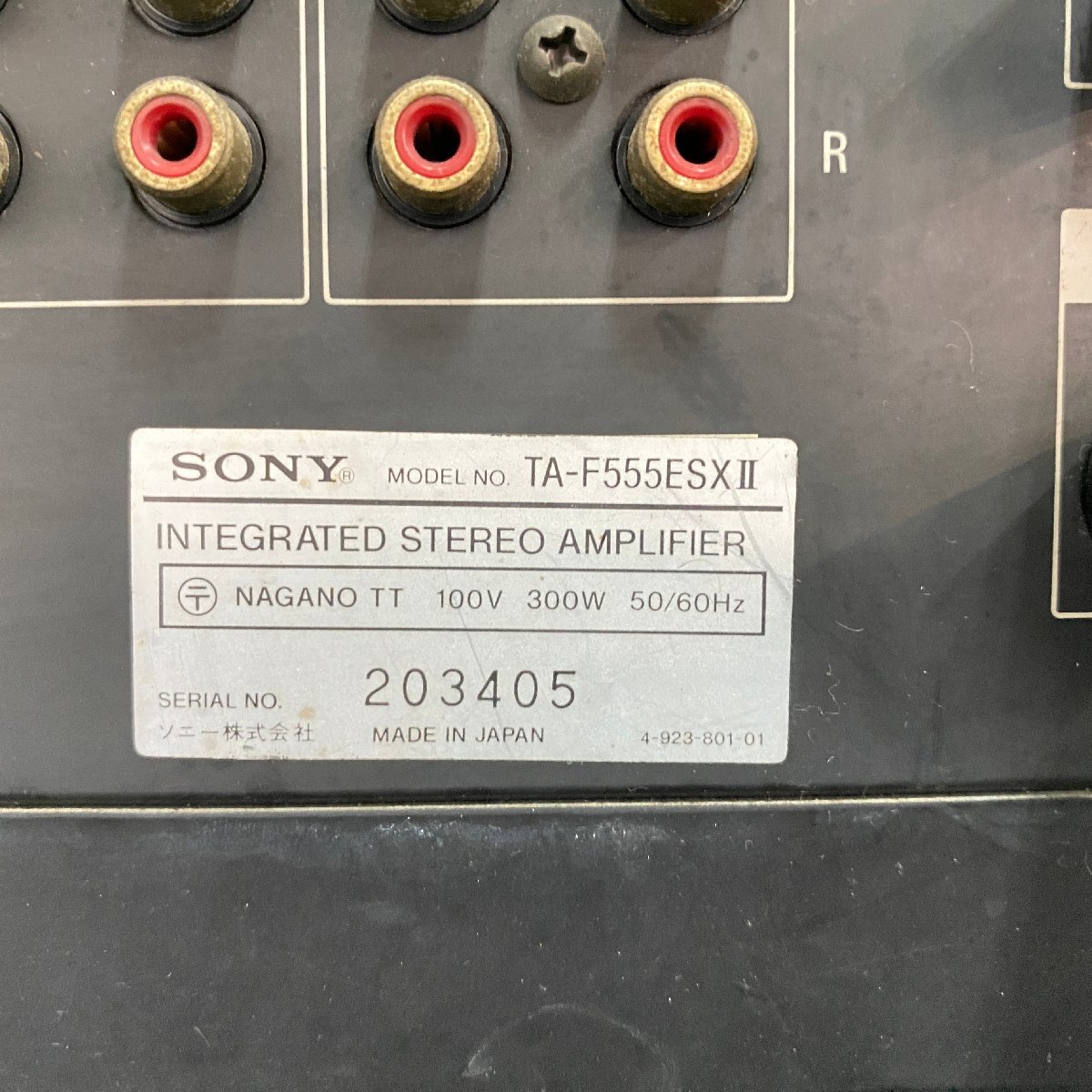 Yahoo!オークション - 【 J 】6734 SONY TA-F555ESX II プリメインアン...