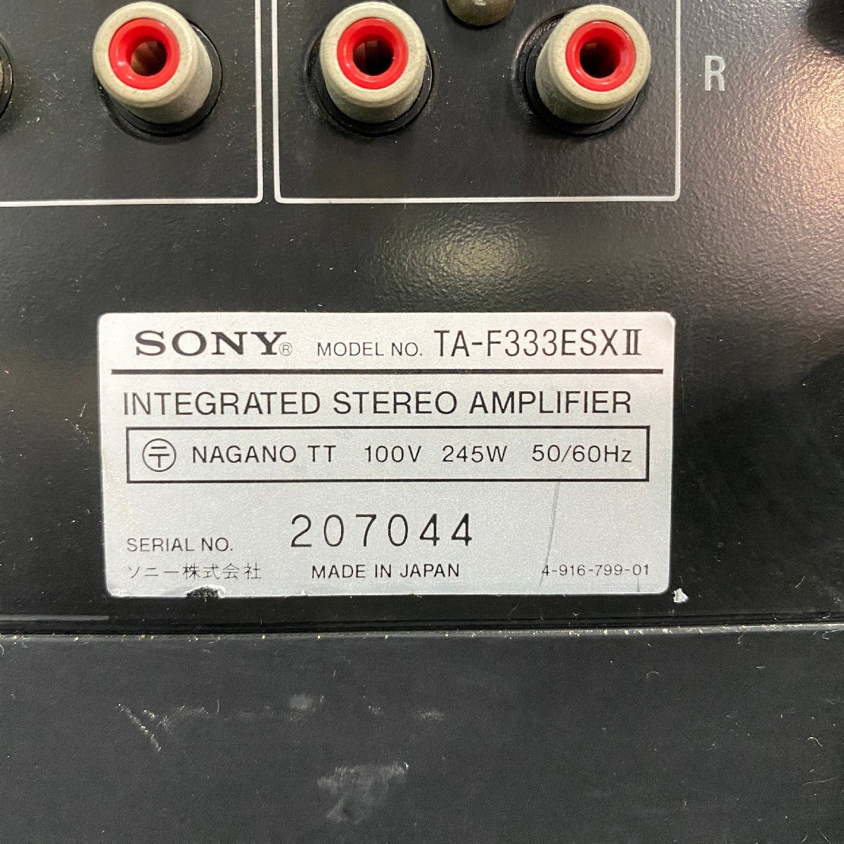 Yahoo!オークション - 【 J 】7230 SONY TA-F333ESX II プリメインアン...