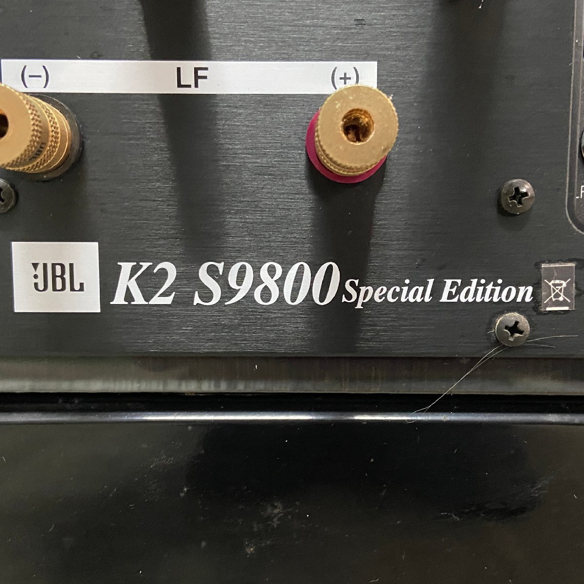 Yahoo!オークション - 【 B 】直7966 JBL K2 S9800 スピーカー ペア ジ...