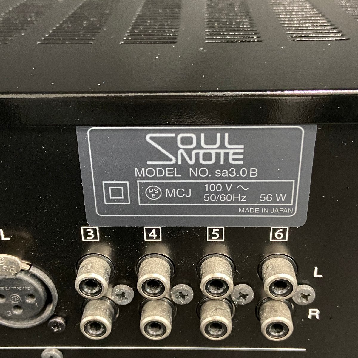 Yahoo!オークション - 【 C 】7952 SOULNOTE sa3.0 プリメインアンプ ...