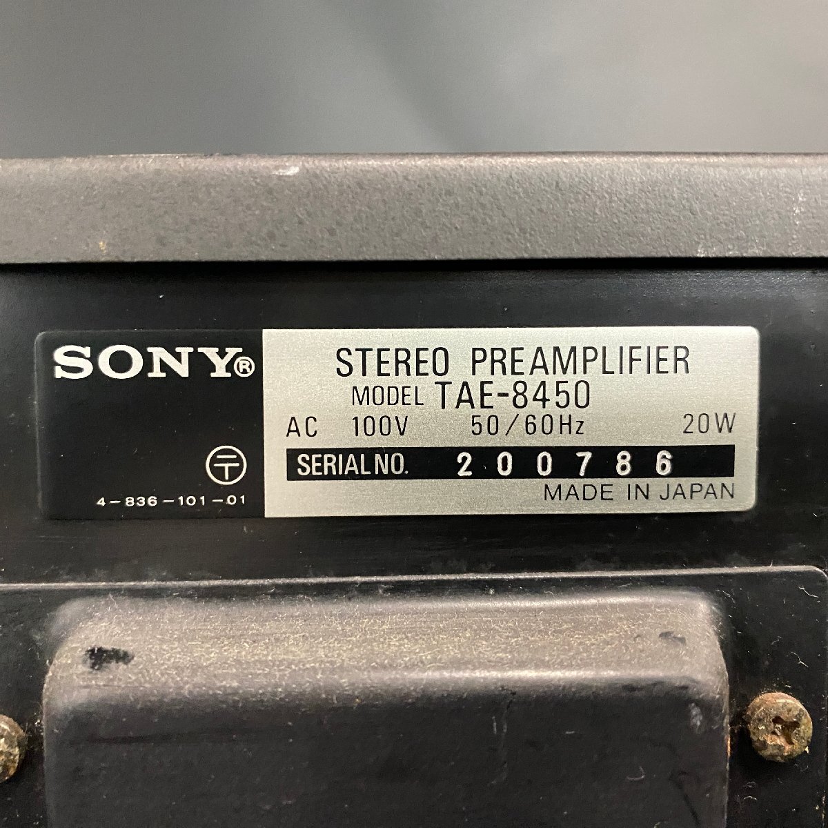 Yahoo!オークション - 【 D 】7892 SONY TAE-8450 プリアンプ ソニー
