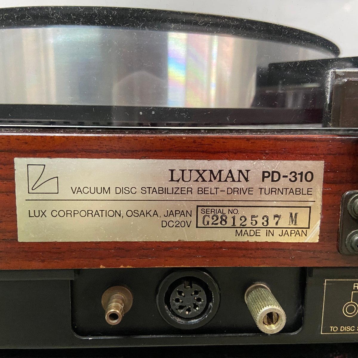 C 8232 LUXMAN PD-310 ターンテーブル/VS-300 スタビライザーユニット ラックスマン(本体)｜売買されたオークション情報、yahooの商品情報をアーカイブ公開 ...