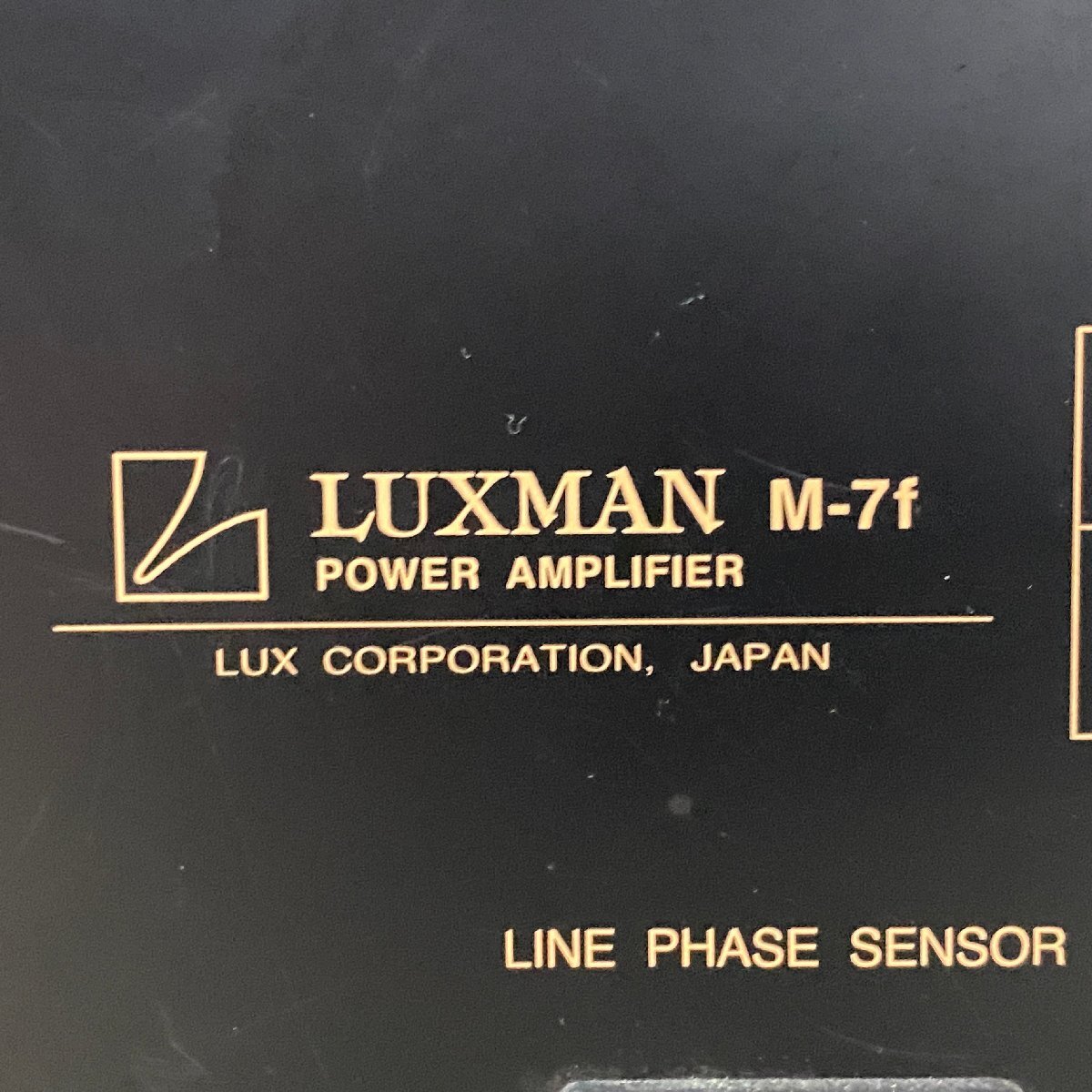 Yahoo!オークション - 【 C 】8230 LUXMAN M-7f ステレオパワーアンプ ...