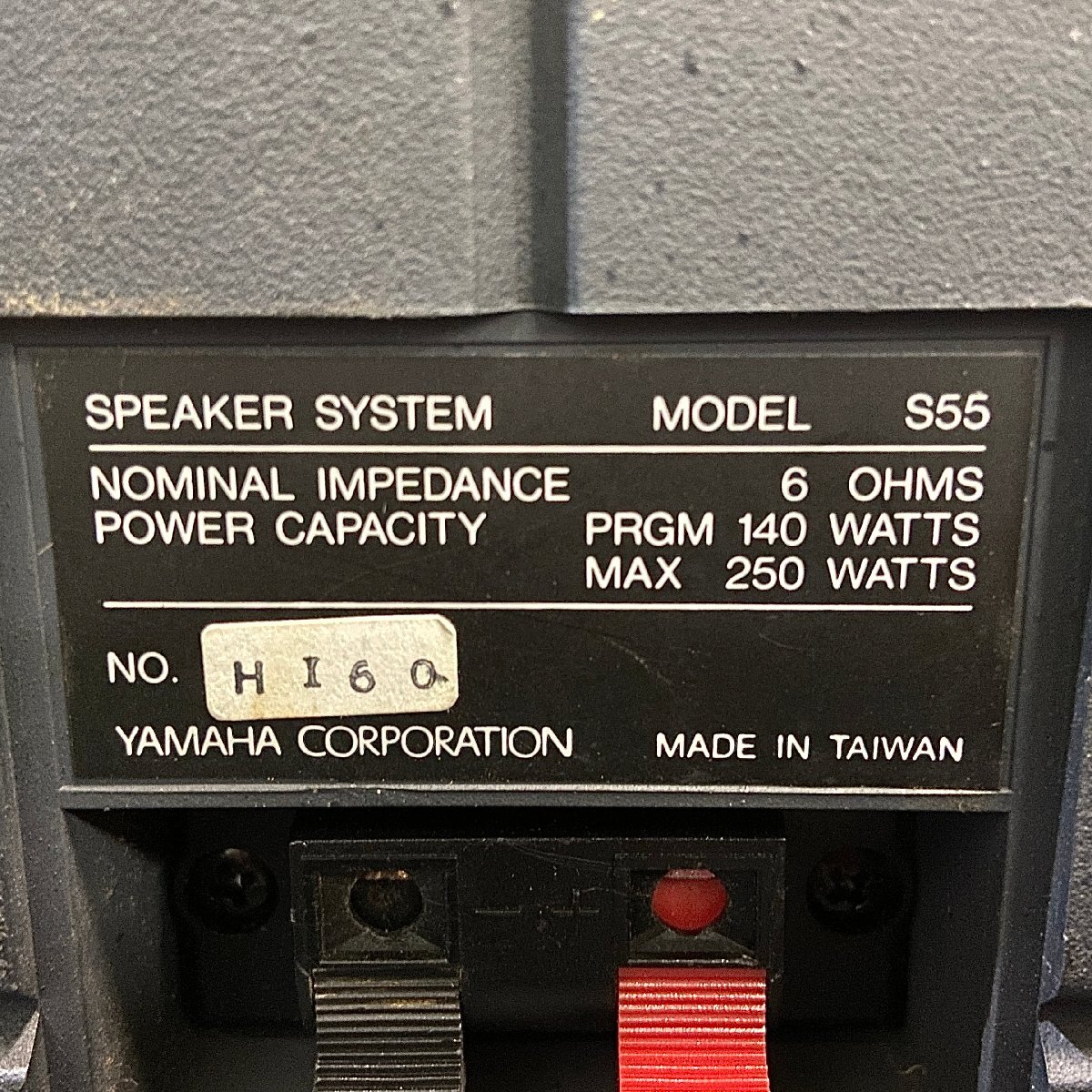 Yahoo!オークション - 【 B 】8349 YAMAHA S55 スピーカー ぺア ヤマハ